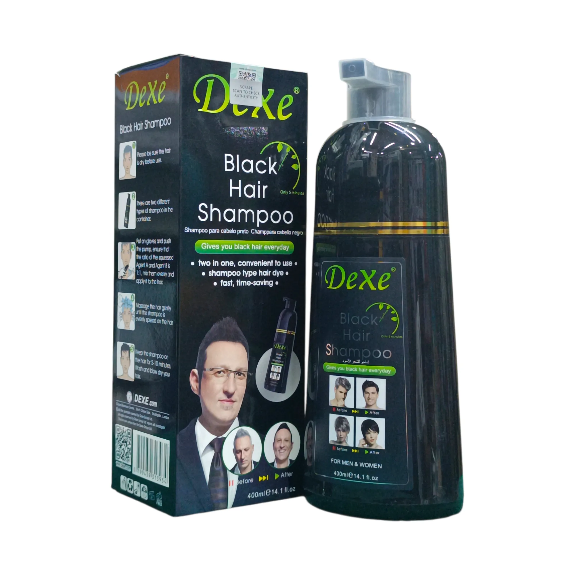 Healthway | Dexe Black Hair Shampoo 400ml | Buy at Healthway BD